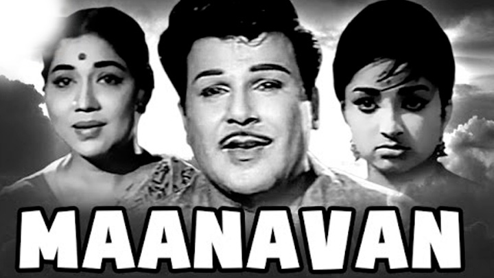 BBO Online | Watch BBO Live | BBO Hindi Live