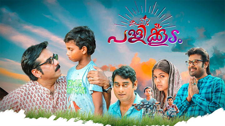 PTC Punjabi Online | Watch PTC Punjabi Live | PTC Punjabi Punjabi Live