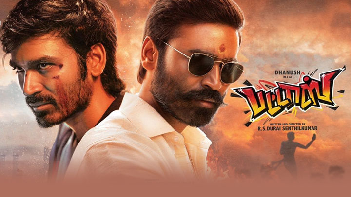 BBO Online | Watch BBO Live | BBO Hindi Live