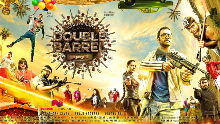 MBO Shows | MBO Programs | Watch MBO Live Videos