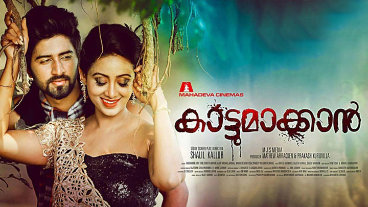 BBO Online | Watch BBO Live | BBO Hindi Live