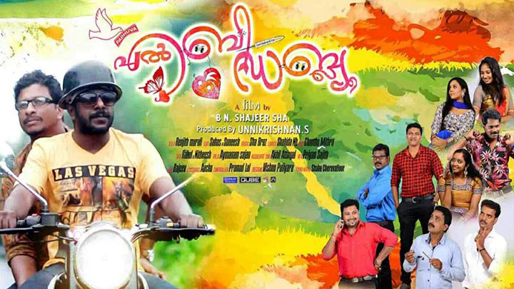 MBO Shows | MBO Programs | Watch MBO Live Videos